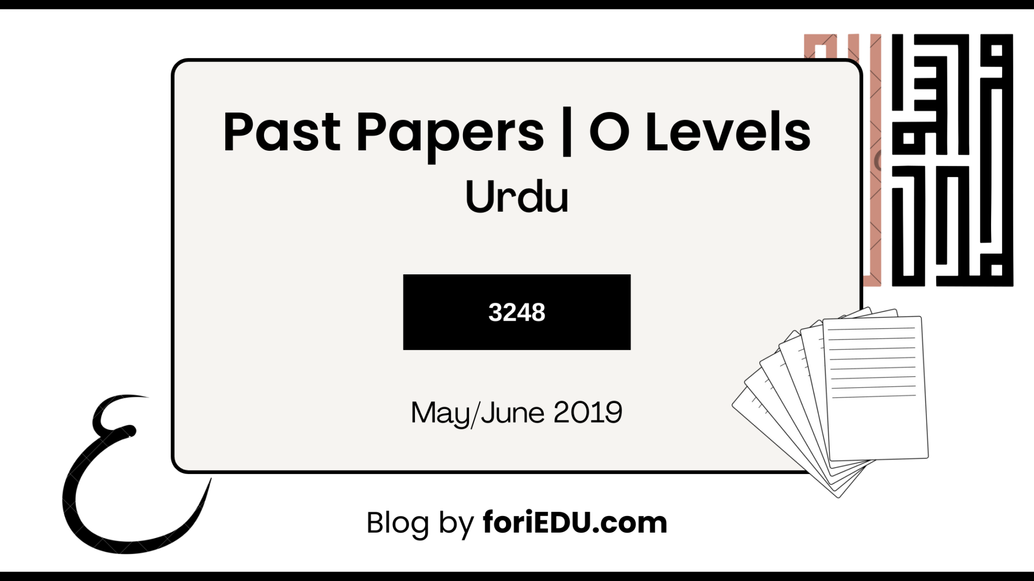 Urdu B (3248) O Level Past Papers | foriEDU